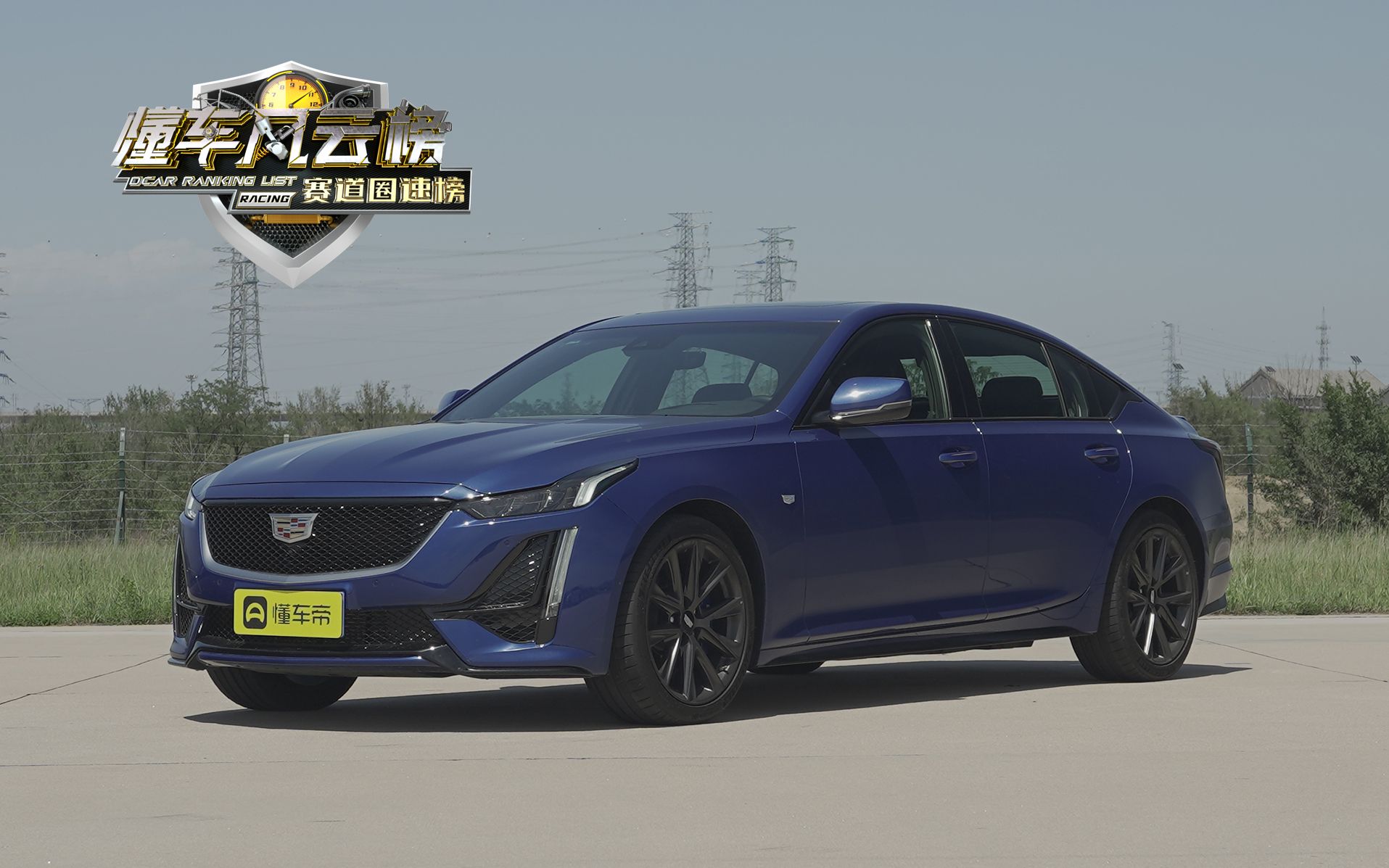 号称同级最运动的CT5，赛道竟然跑不过A4L_哔哩哔哩_bilibili