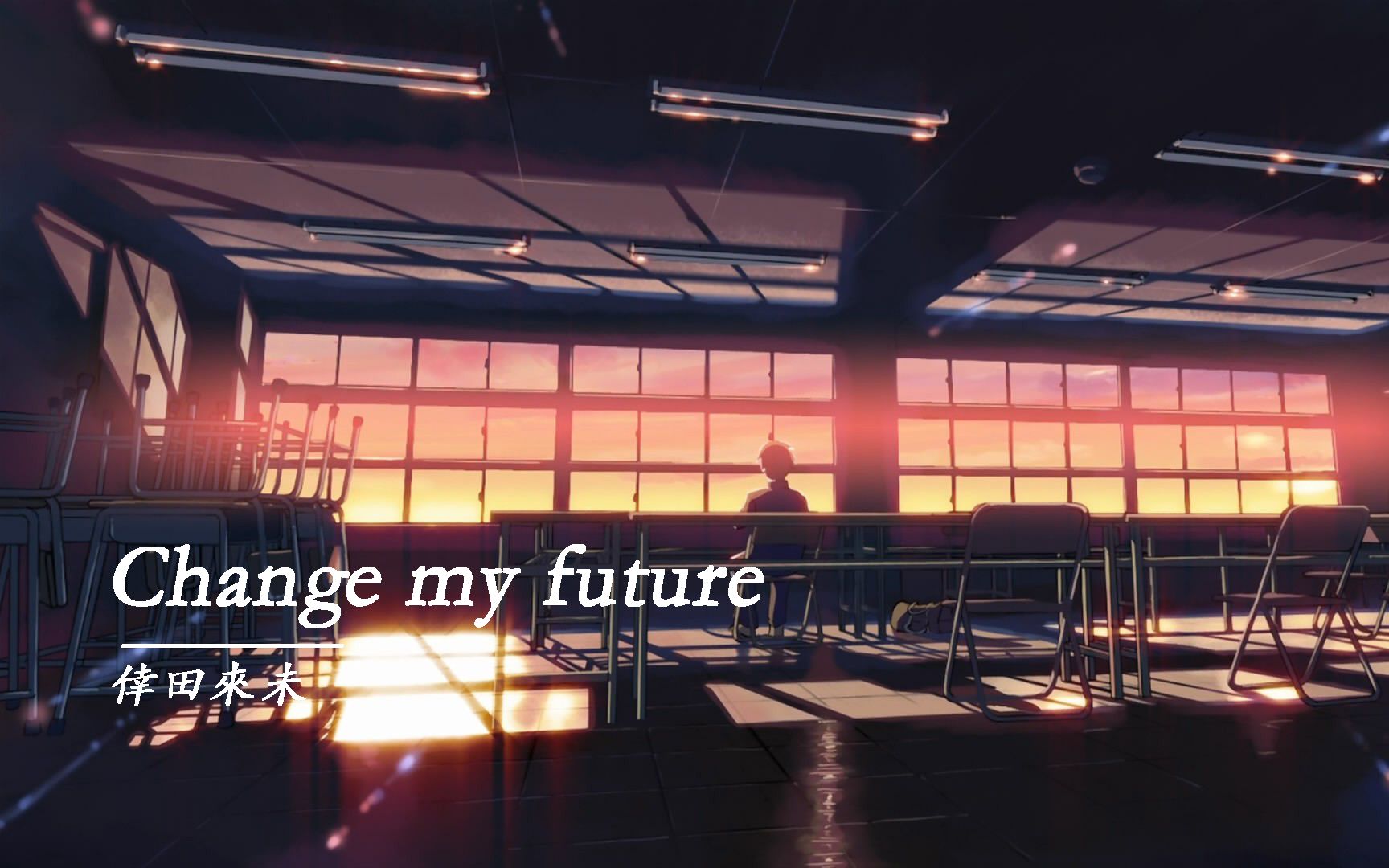 “这首假面骑士的剧场版主题曲真的很棒！”《Change my future 》-满堂红装潢-满堂红装潢-哔哩哔哩视频