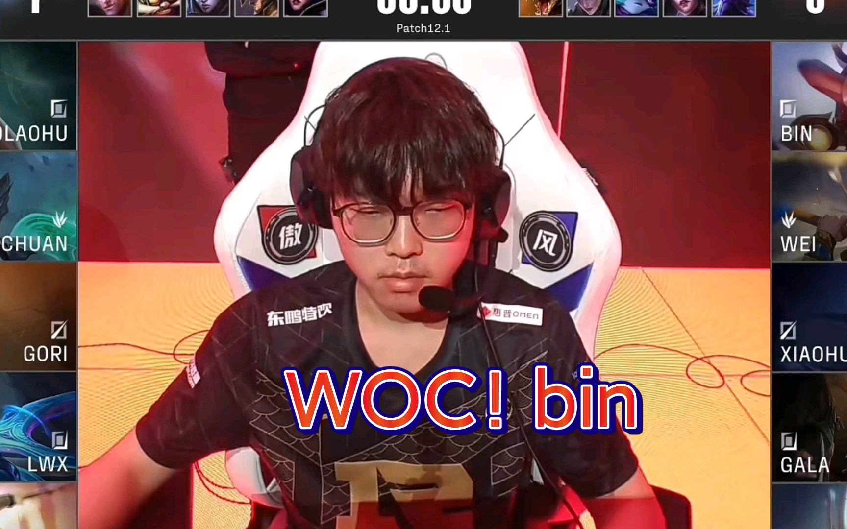 一次看个够！RNG:bin春季赛集锦_电子竞技热门视频