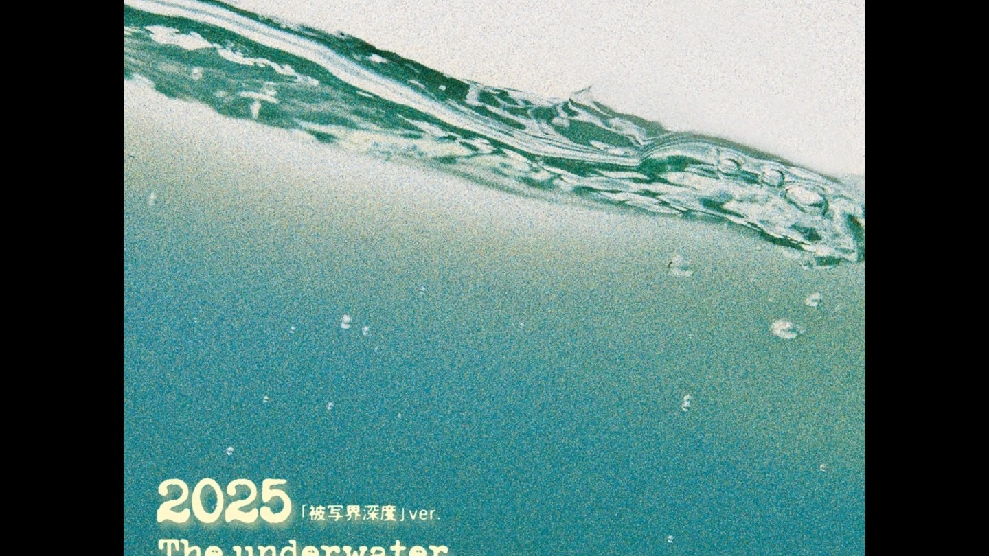 Call Me中字丨OneN'Only现在真的很想给你们打电话丨All Out安可舞台丨是谁忙着互动唱得很小声-牧山川-默认收藏夹-哔哩哔哩视频