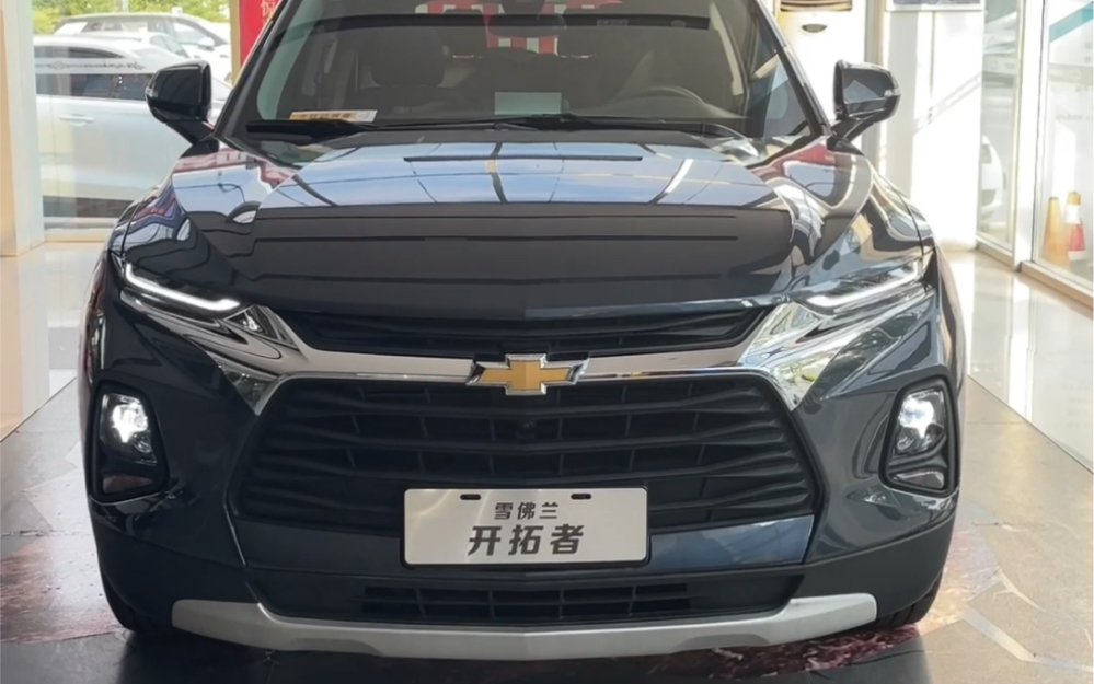 高端大七座全境SUV 开拓者_哔哩哔哩_bilibili