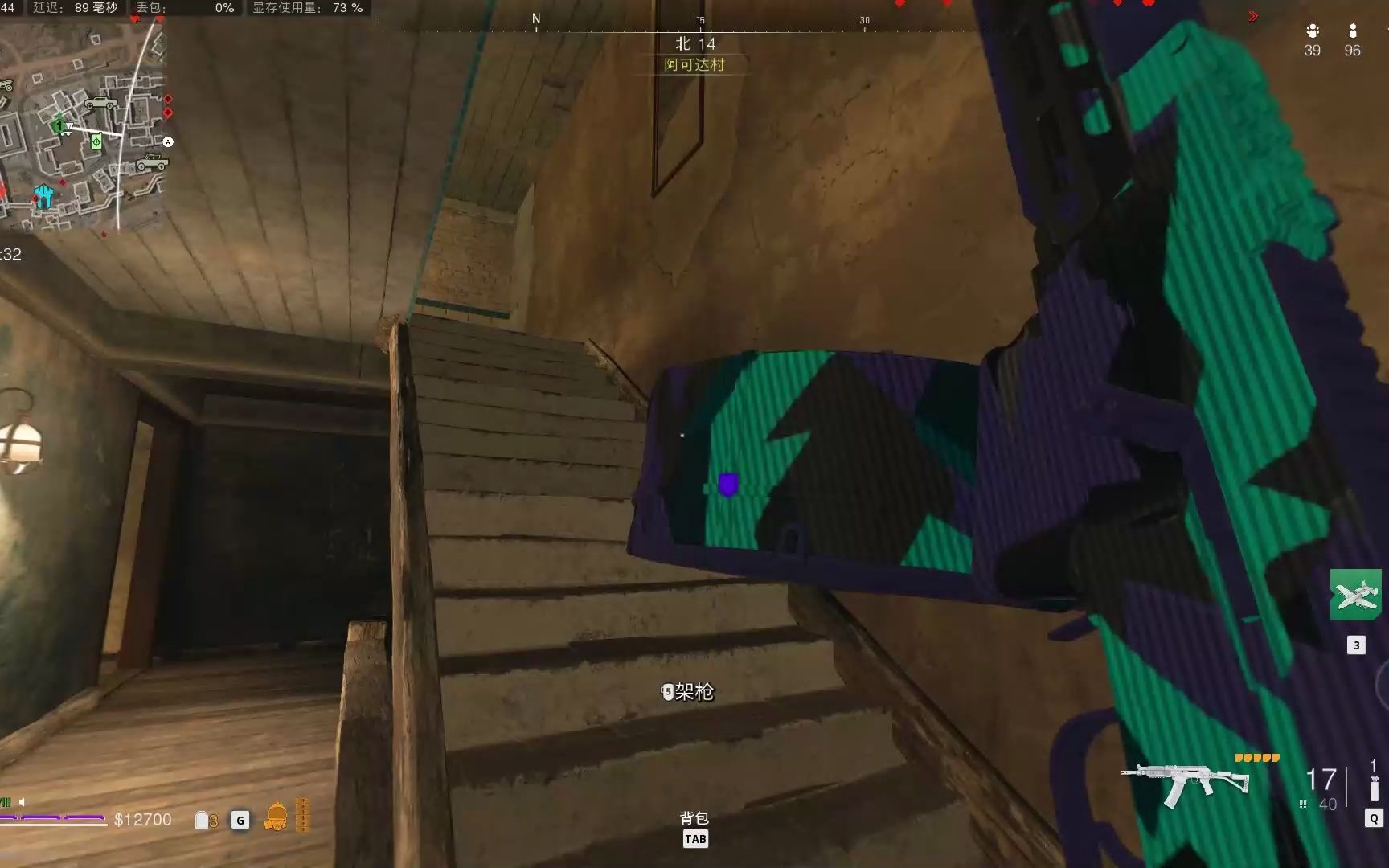 【使命召唤19】本体 KV莫洛 核弹同款枪配（含微调），喷子T0太猛了！视频后有战区的#使命召唤19 #战区2