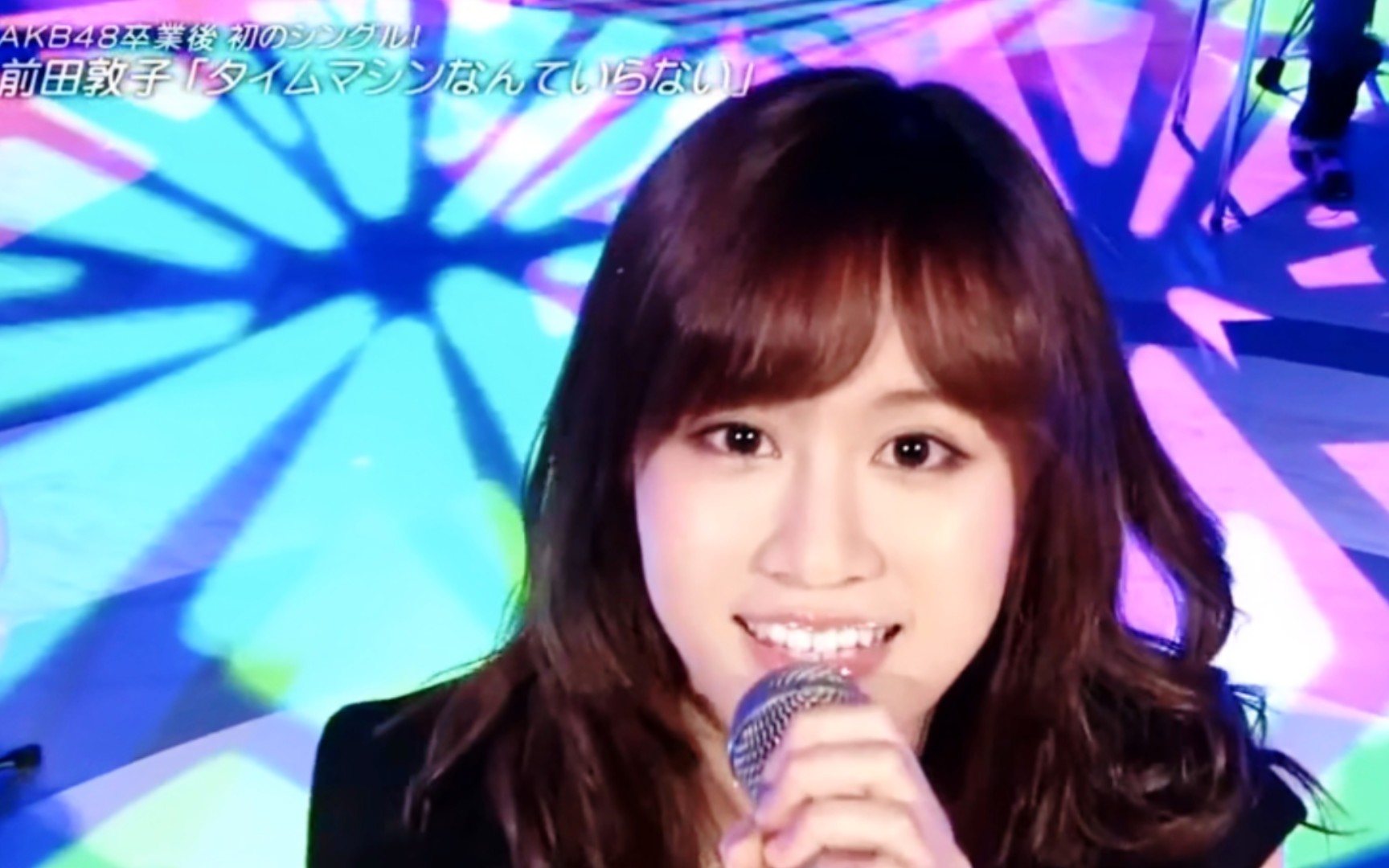 【AKB48】2023.03.28「AKB48、最近聞いたよね…」#25：東北のハワイへ女子旅！