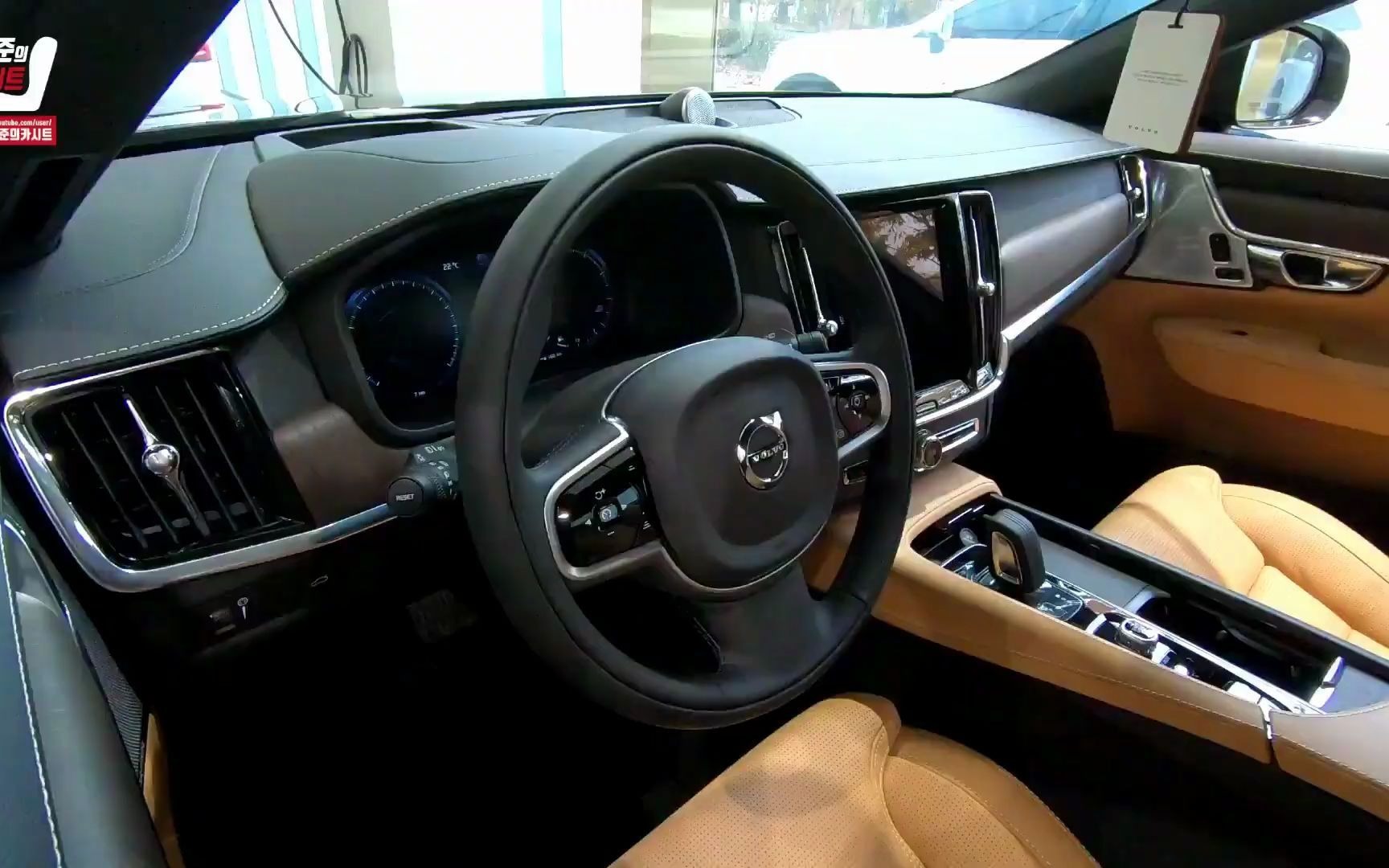 沃尔沃V90CC旅行车2021款韩国版蝶贝灰外观+琥珀色内饰，可惜大陆被砍_哔哩哔哩_bilibili