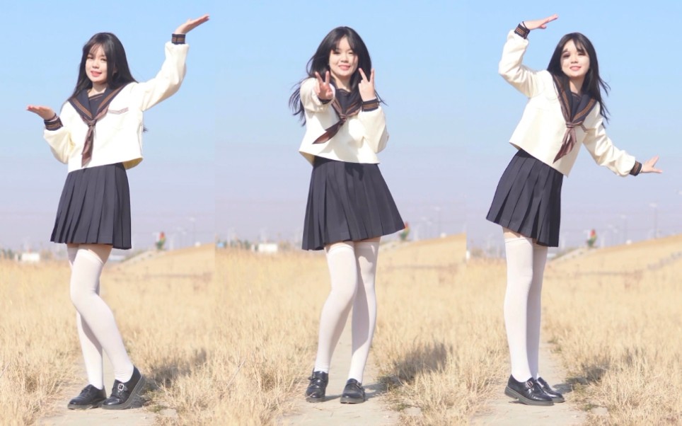 超日系！肉肉jk学妹喊你来恋爱啦！（含竖屏）♡恋dance/gakki舞♡ 逃避虽可耻但有用ed【十五天】_哔哩哔哩_bilibili