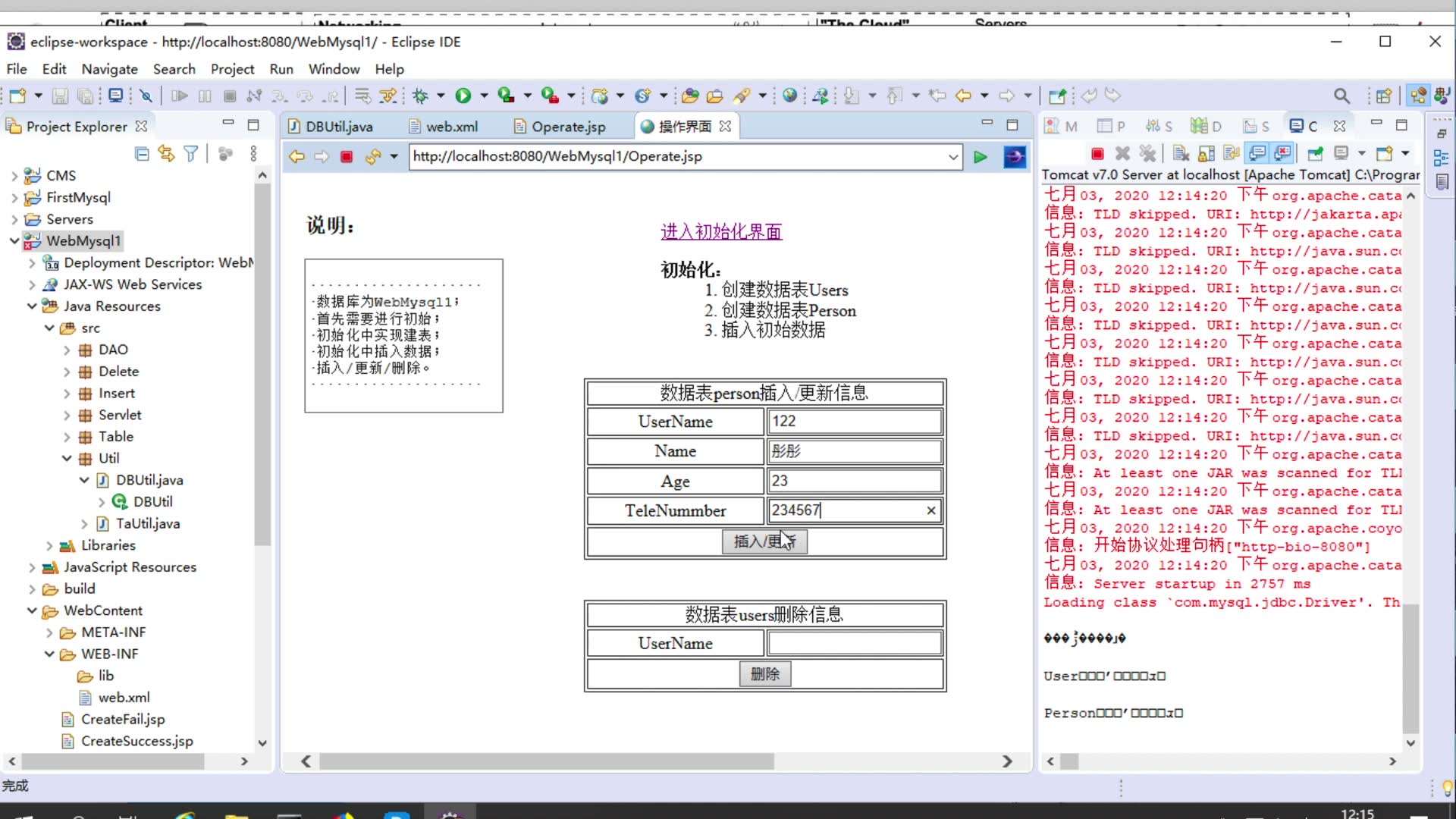 eclipse+Tomcat实现Java_Web+MySQL【初步】_哔哩哔哩_bilibili
