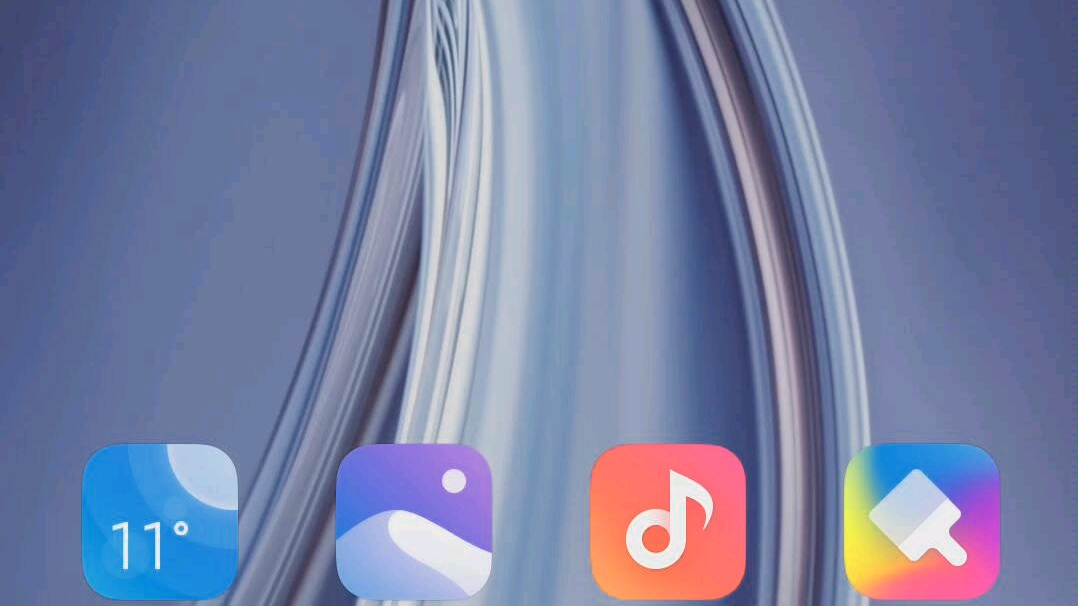 小米10pro 小米手机最后一版的 MIUI11系统上手，新的桌面很丝滑。_哔哩哔哩_bilibili