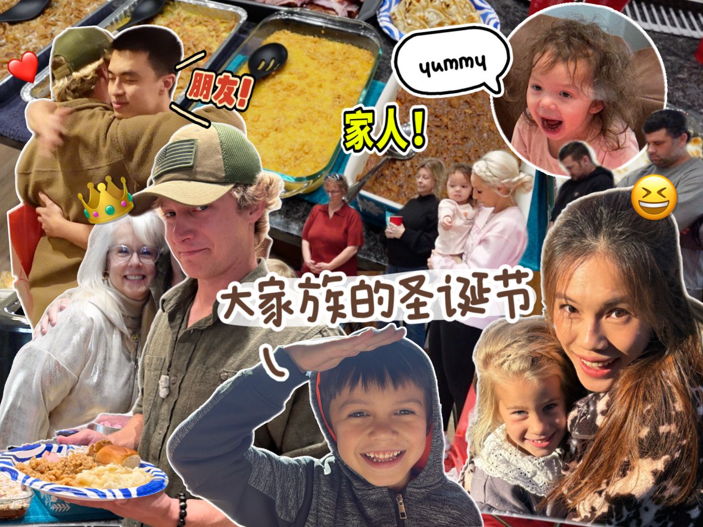 VLOGMAS｜一年一度的圣诞月又到啦！节日家人朋友最重要 ️-hellotina陈甜甜-hellotina陈甜甜-哔哩哔哩视频