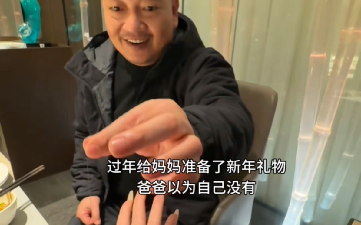 这大概就是努力的意义吧! 王七四 王七四 哔哩哔哩视频