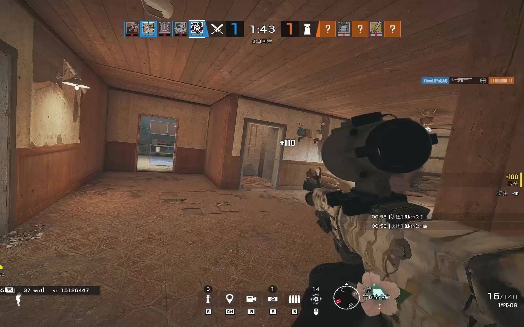 【ZhenLiQAQ】#007：关于9ping挂哥哥的那一局游戏_哔哩哔哩_bilibili