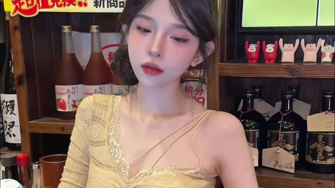 “你说你要警惕所有令你上瘾的东西，那也包括我吗？” 甜妹区 甜妹区 哔哩哔哩视频