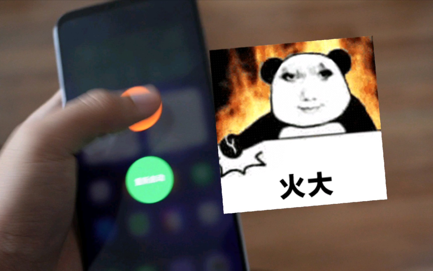 死机了，又没完全死机 Flyme BUG现状_哔哩哔哩_bilibili