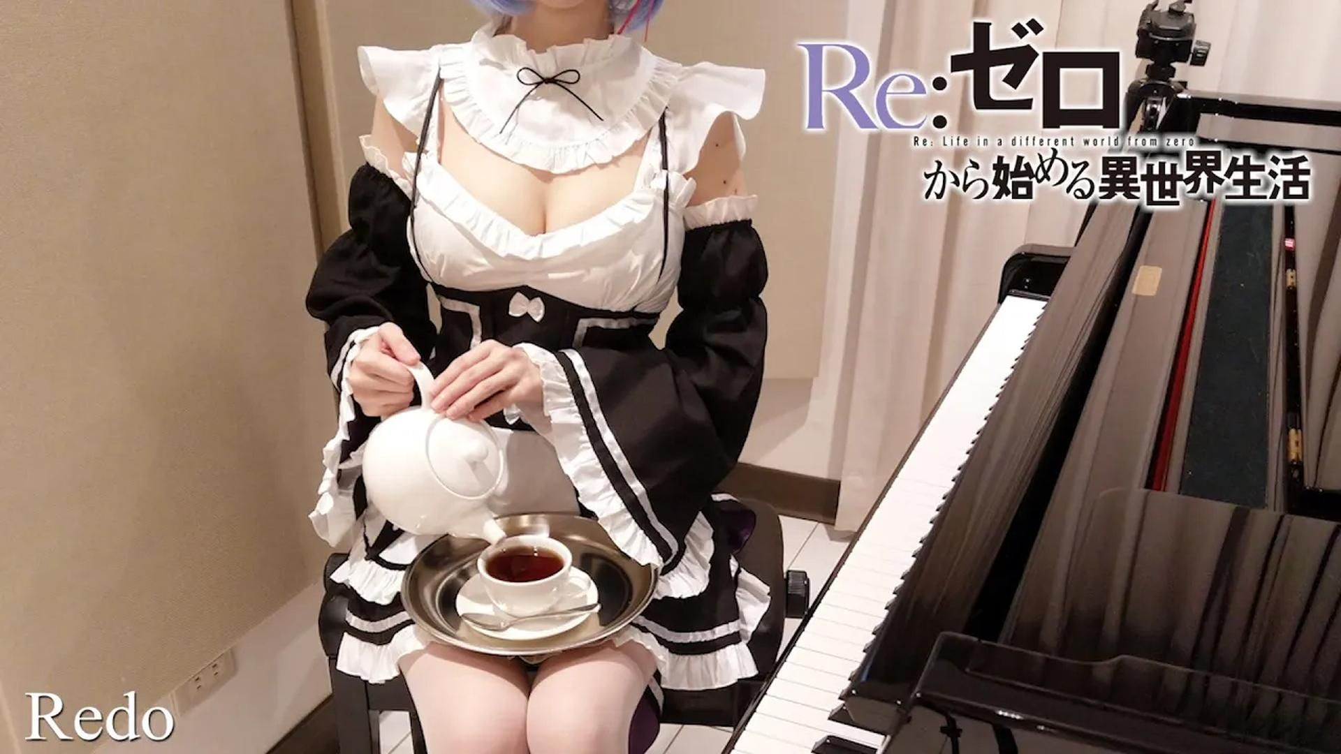 富有且慷慨~《re 从零开始的异世界生活》op《redo》鈴木このみ [钢琴] 愤怒的helloworld 愤怒的helloworld 哔哩哔哩视频