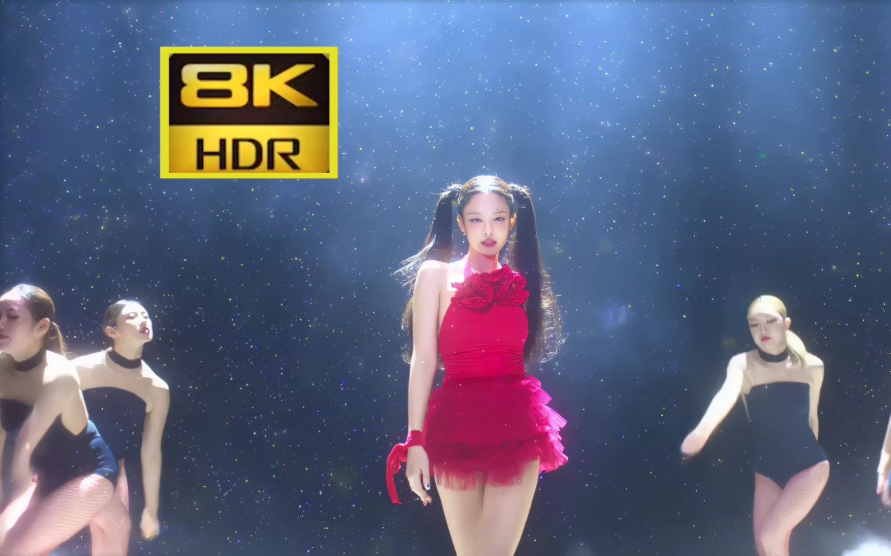 【HDR 8K120帧】【视觉盛宴】【影级观感】JENNIE—《You & Me》超高清MV-bilibili(B站)无水印视频解析——6li6在线工具箱