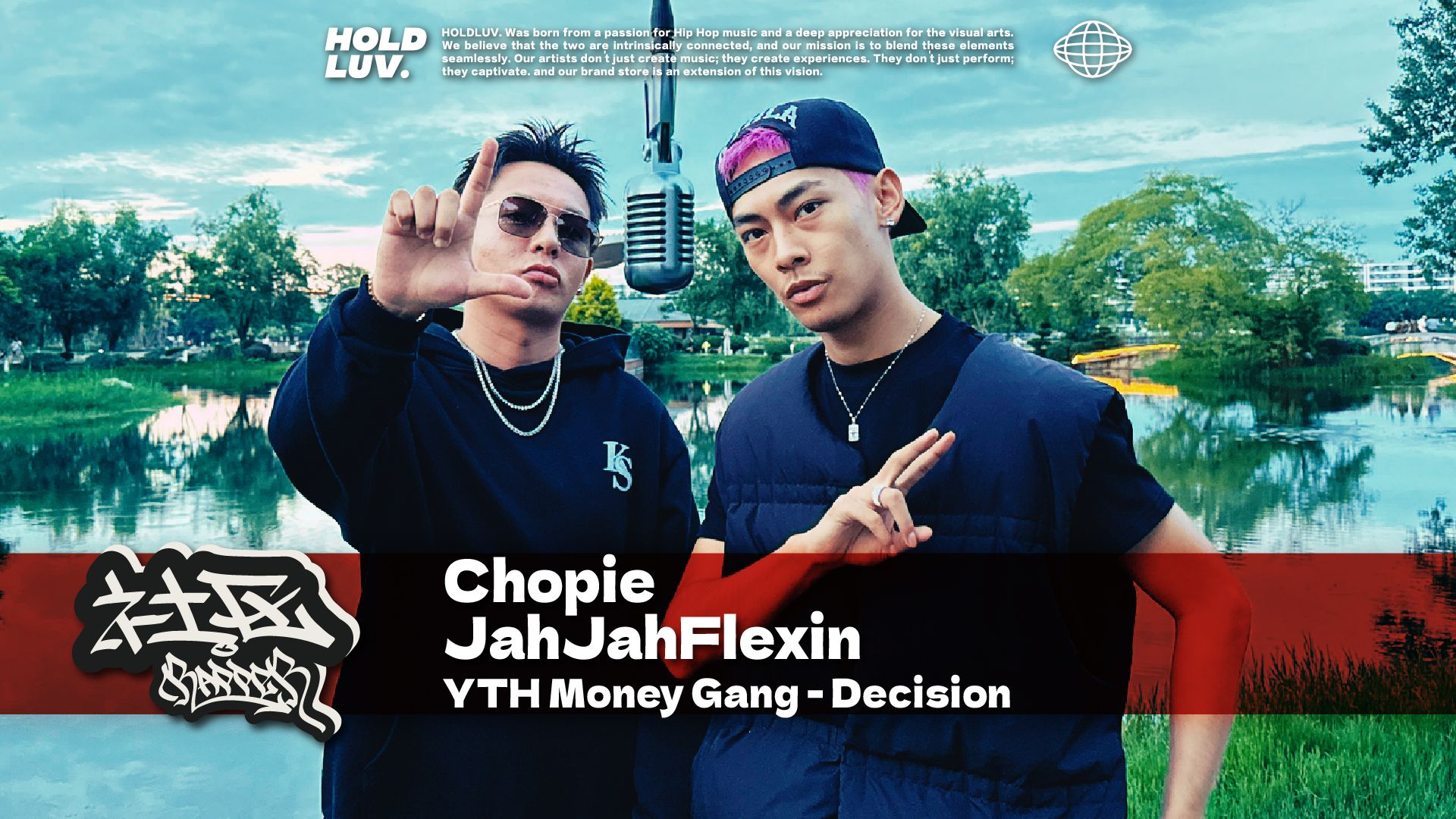 YTH Money Gang 全新单曲 Decision｜社区rapper-HOLDLUV-HOLDLUV-哔哩哔哩视频