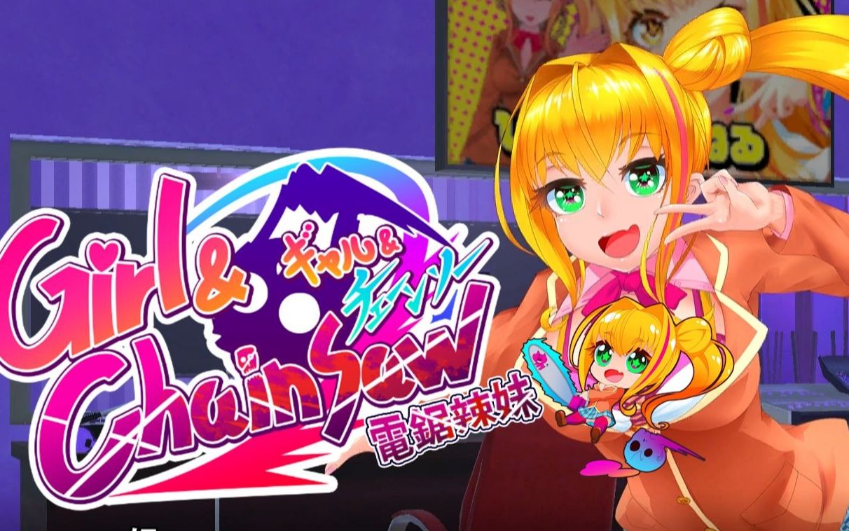 【佳作slg官中版本更新】郊区王子prince Of Suburbia 【part1完结 Part2更新】