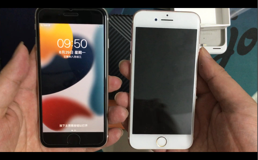 苹果6sssss开箱———苹果se3代_哔哩哔哩_bilibili