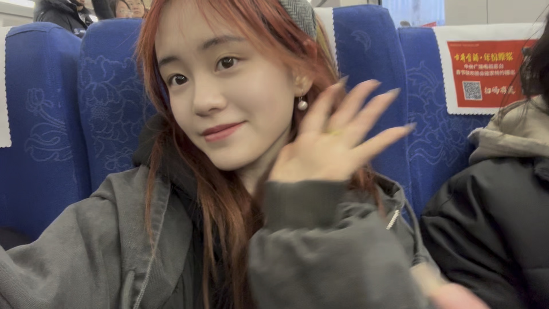 你的异地恋女友日常报备：苏式面+买伴手礼+云贵川bistro+回上海+和爸妈看电影-YY的日常报备鸭-YY的日常报备鸭-哔哩哔哩视频