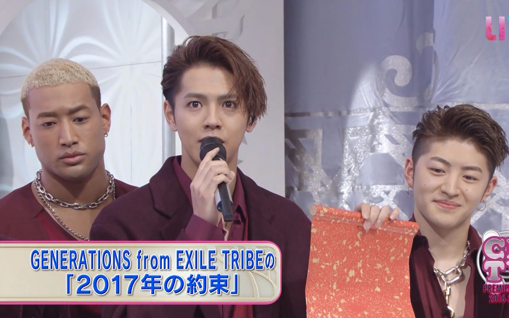 PIERROT-GENERATIONS CDTV跨年SPECIAL LIVE 2016-2017 CUT_哔哩哔哩 (゜-゜)つロ 干杯~-bilibili