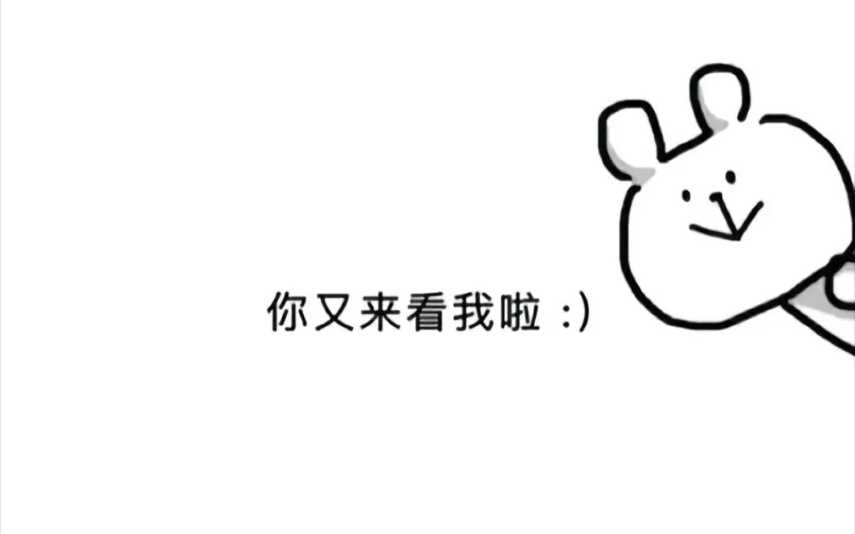 bilibili bilibili