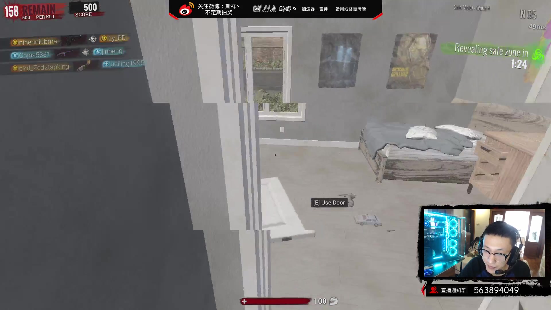 H1Z1 斯祥丶 5-30（1）巅峰局-26杀_哔哩哔哩_bilibili