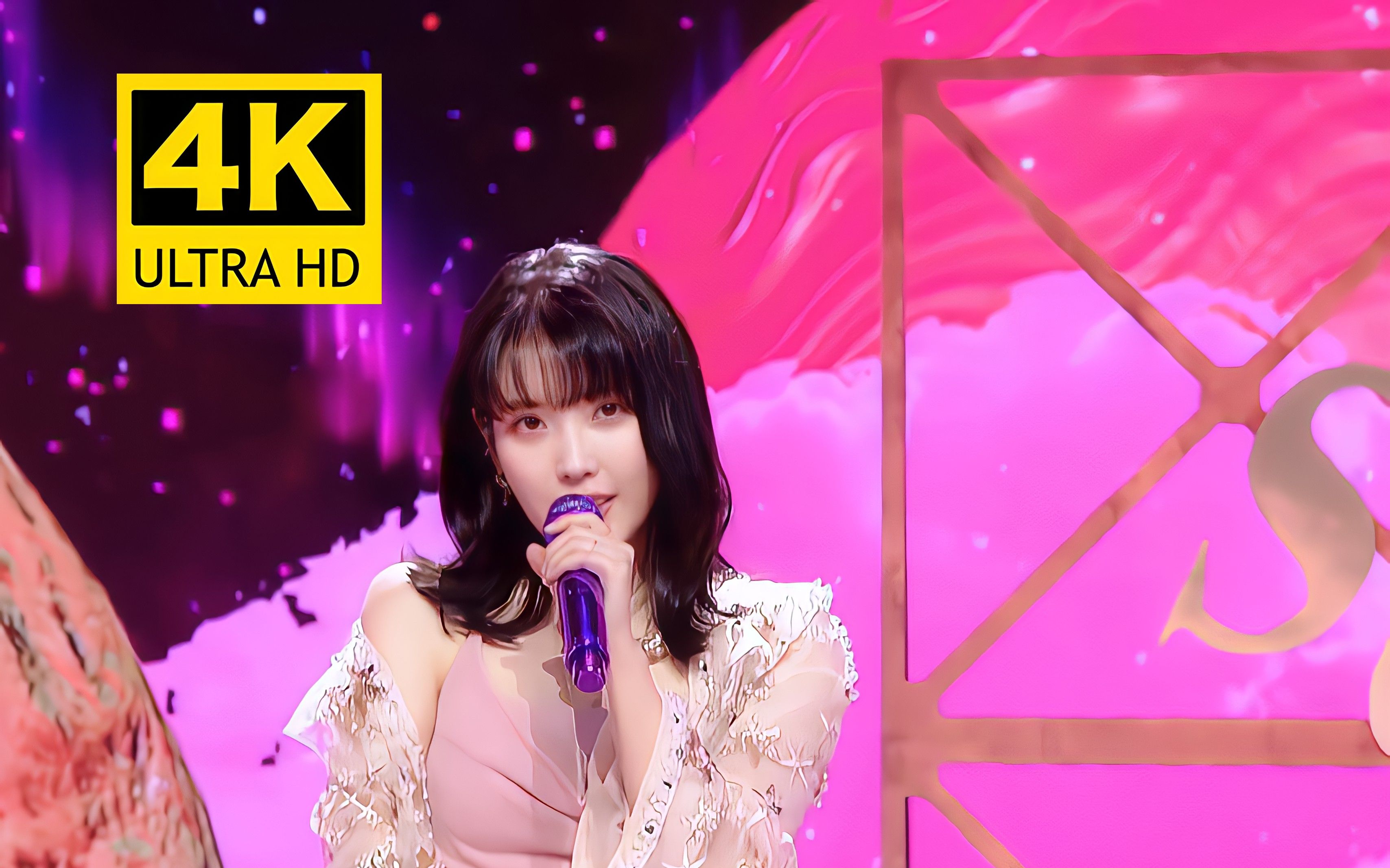 【4K顶级画质60FPS】IU《strawberrymoon》歌曲现场！！！_哔哩哔哩_bilibili