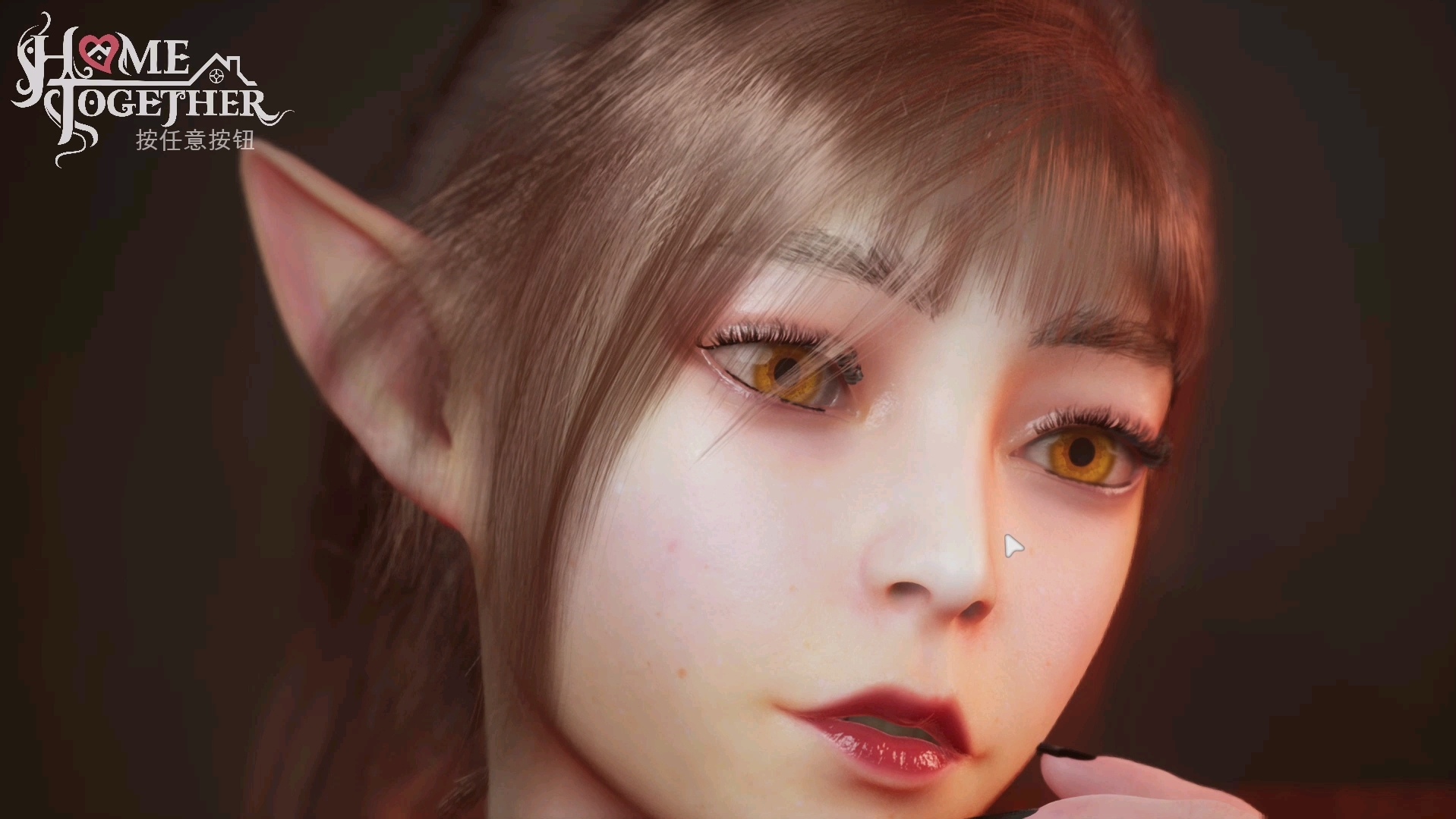 双人居所(Home Together) ver0.50 官方中文版 PC