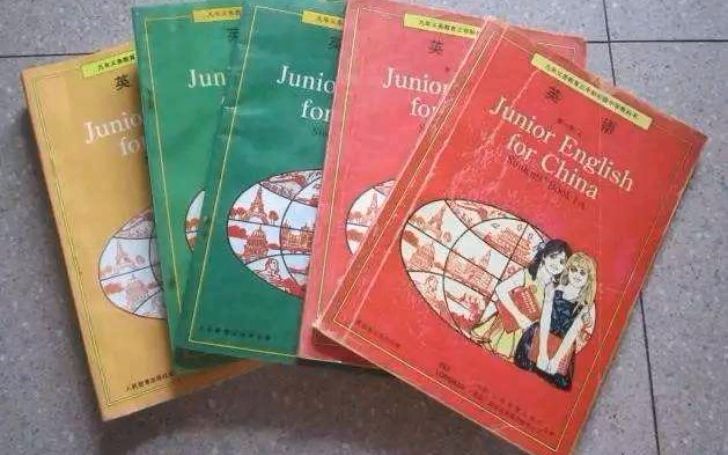 《Junior English For China》第一册 - 02 - 80后初中英语经典教材，李雷与韩梅梅_哔哩哔哩_bilibili