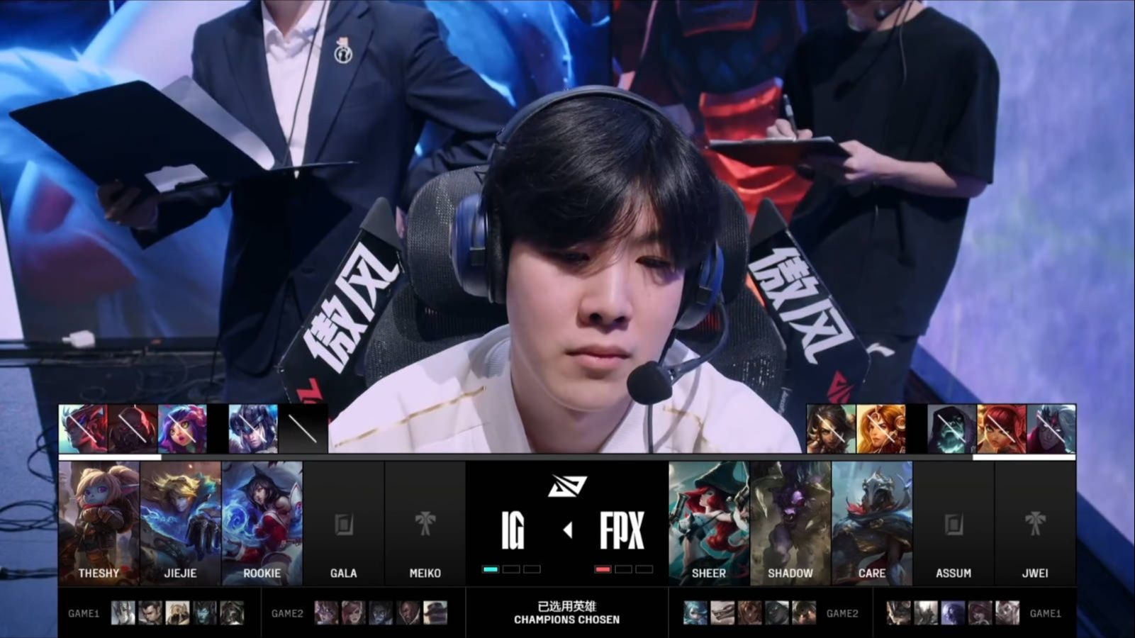 【楚钧艾克】解说IG FPX！20250604-164456-884-解说IG FPX！IG战胜FPX-bilibili(B站)无水印视频解析——6li6在线工具箱