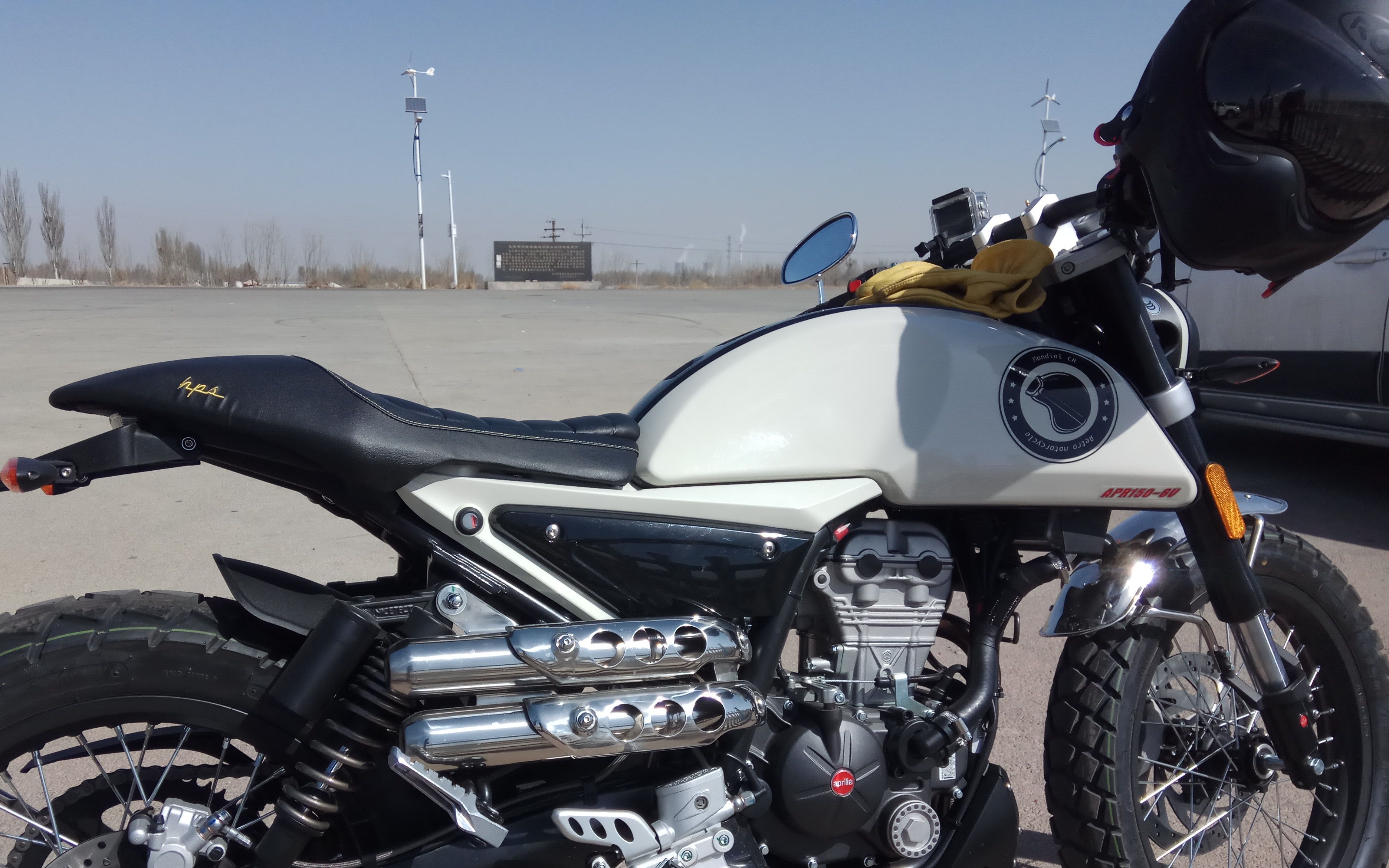 阿普里亚CR150小复古~去看地平线咯！_哔哩哔哩_bilibili