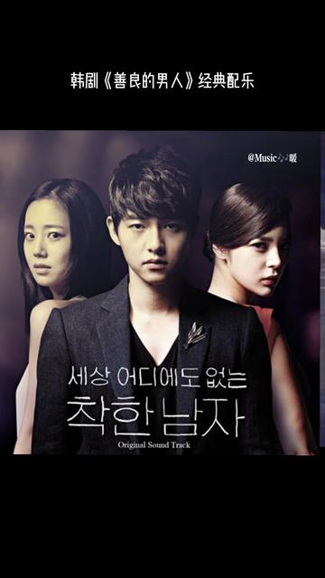 《寄生兽 生命的准则》配乐「NEXT TO YOU」Ken Arai-赞是免费的-BGM-哔哩哔哩视频