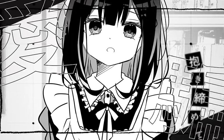 【Neuro/V3歌回】⭐Bad Apple!!⭐-海绵宝宝朱厚熜-konew-哔哩哔哩视频