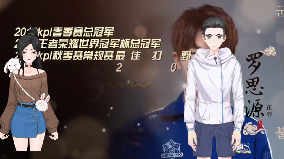 kpl5_哔哩哔哩bilibili