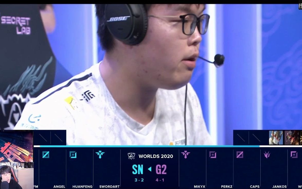 【阿布解说】S10小组赛A组 SN vs G2 ： 这局是 The bin_哔哩哔哩 (゜-゜)つロ 干杯~-bilibili
