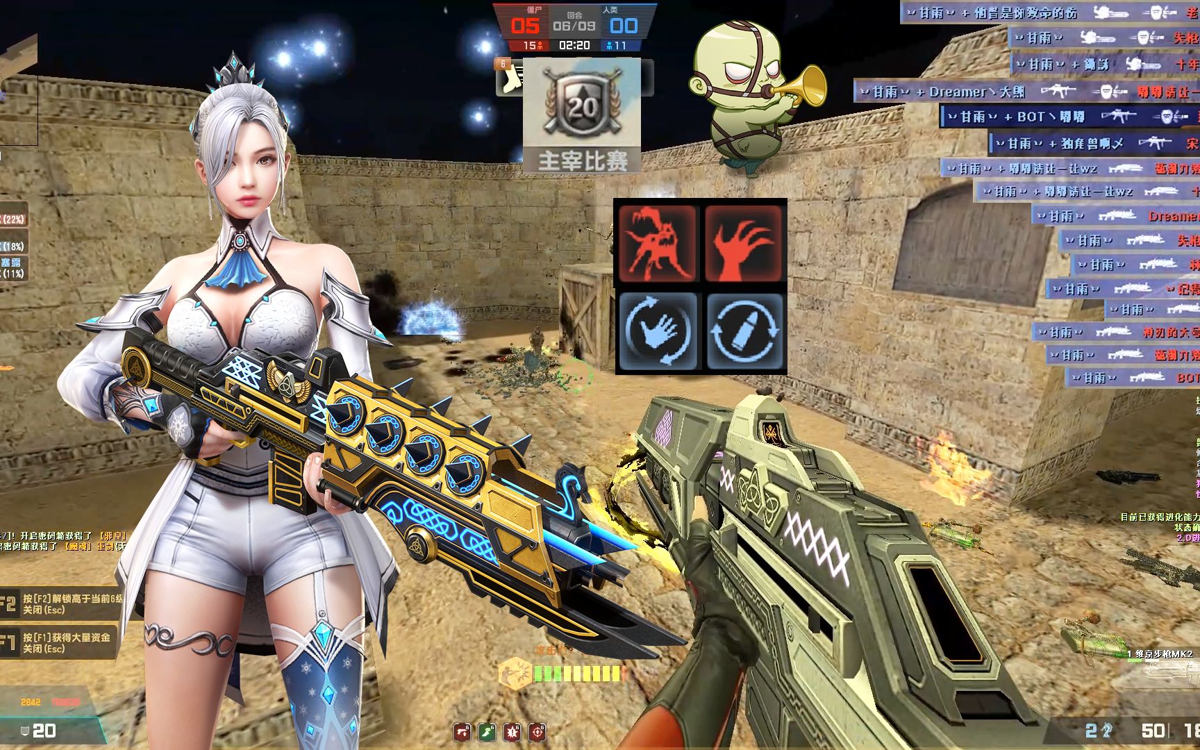 【CSOL神刃】沙漠二激情生化Z实况！全新武器维京步枪爆杀僵尸！这伤害也太离谱了！-神刃同学-神刃同学-哔哩哔哩视频