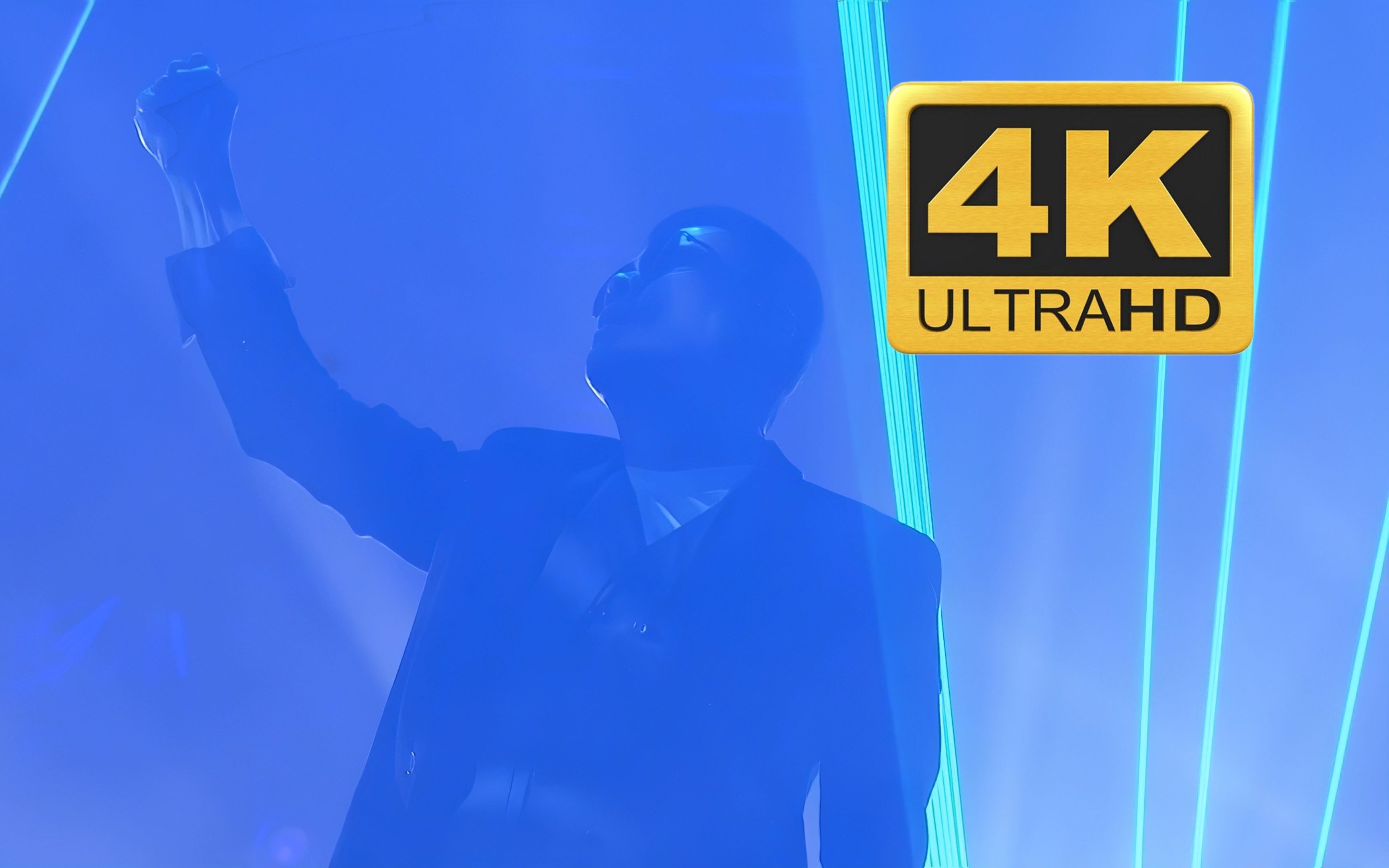 【4K60FPS】罗大佑《追梦人》忘词但是很帅的现场LIVE-影音清晰修复馆-影音清晰修复馆-哔哩哔哩视频