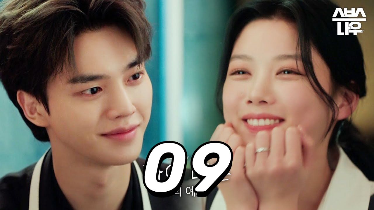 【与恶魔有约】9-9-bilibili(B站)无水印视频解析——6li6在线工具箱