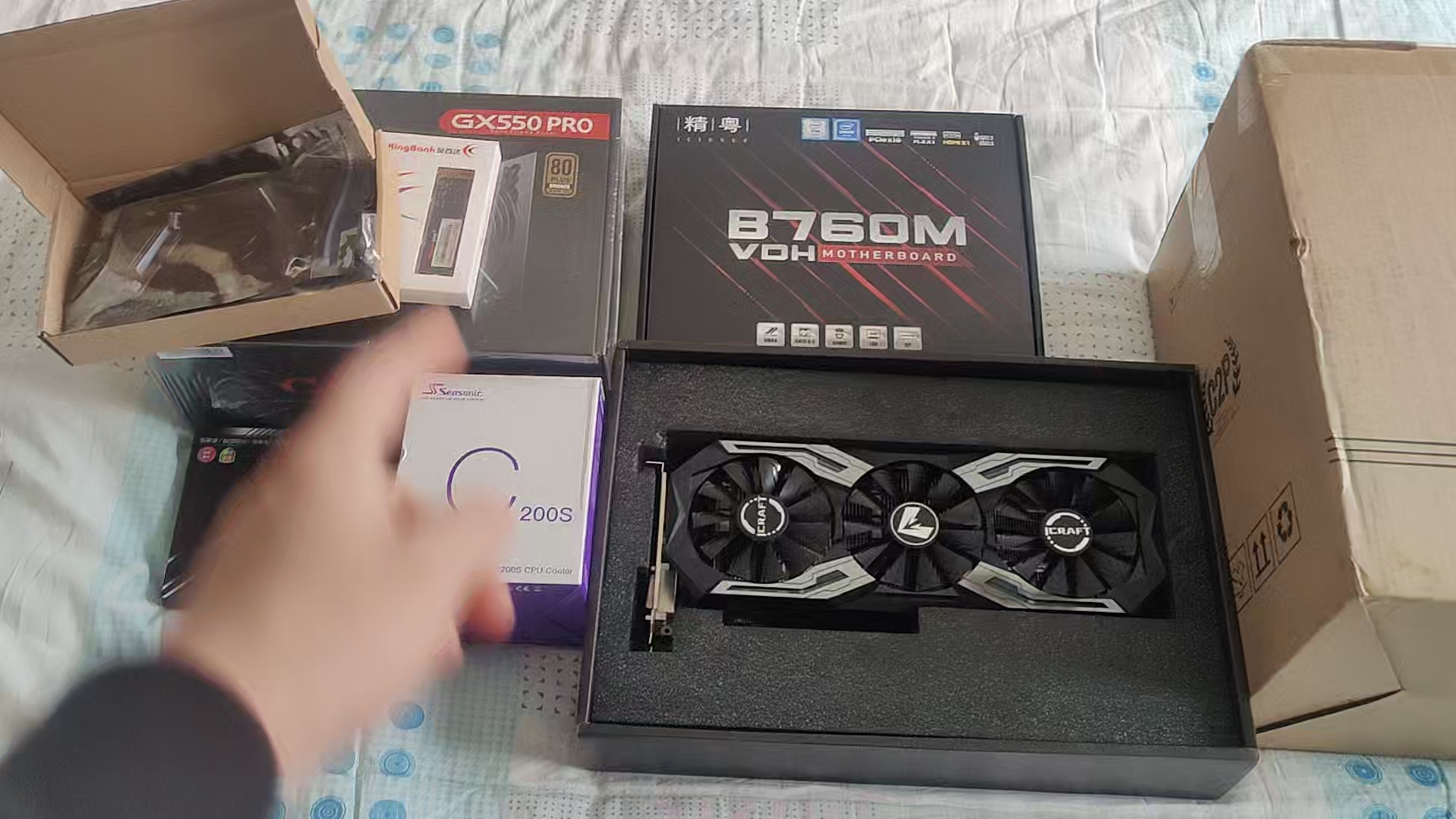 【教程】精粤B760M更改bios开机logo画面