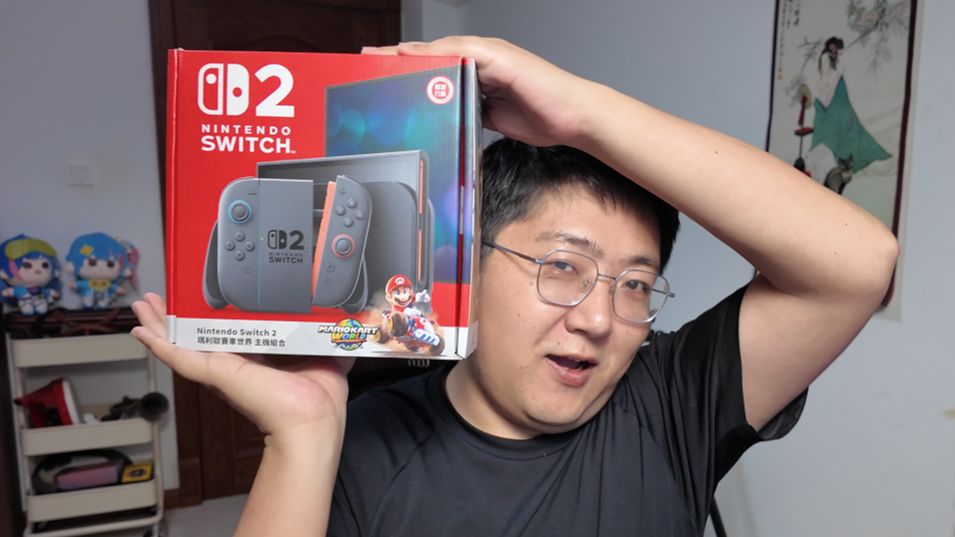 NS2终于到了,水个视频,开个箱先-抽风Crazy-抽风Crazy-哔哩哔哩视频