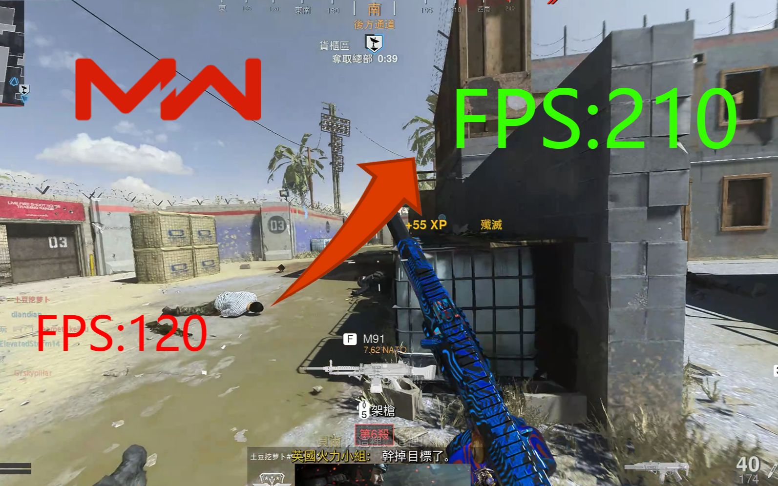 【COD16】高端显卡帧数低的解决办法_哔哩哔哩bilibili_使命召唤