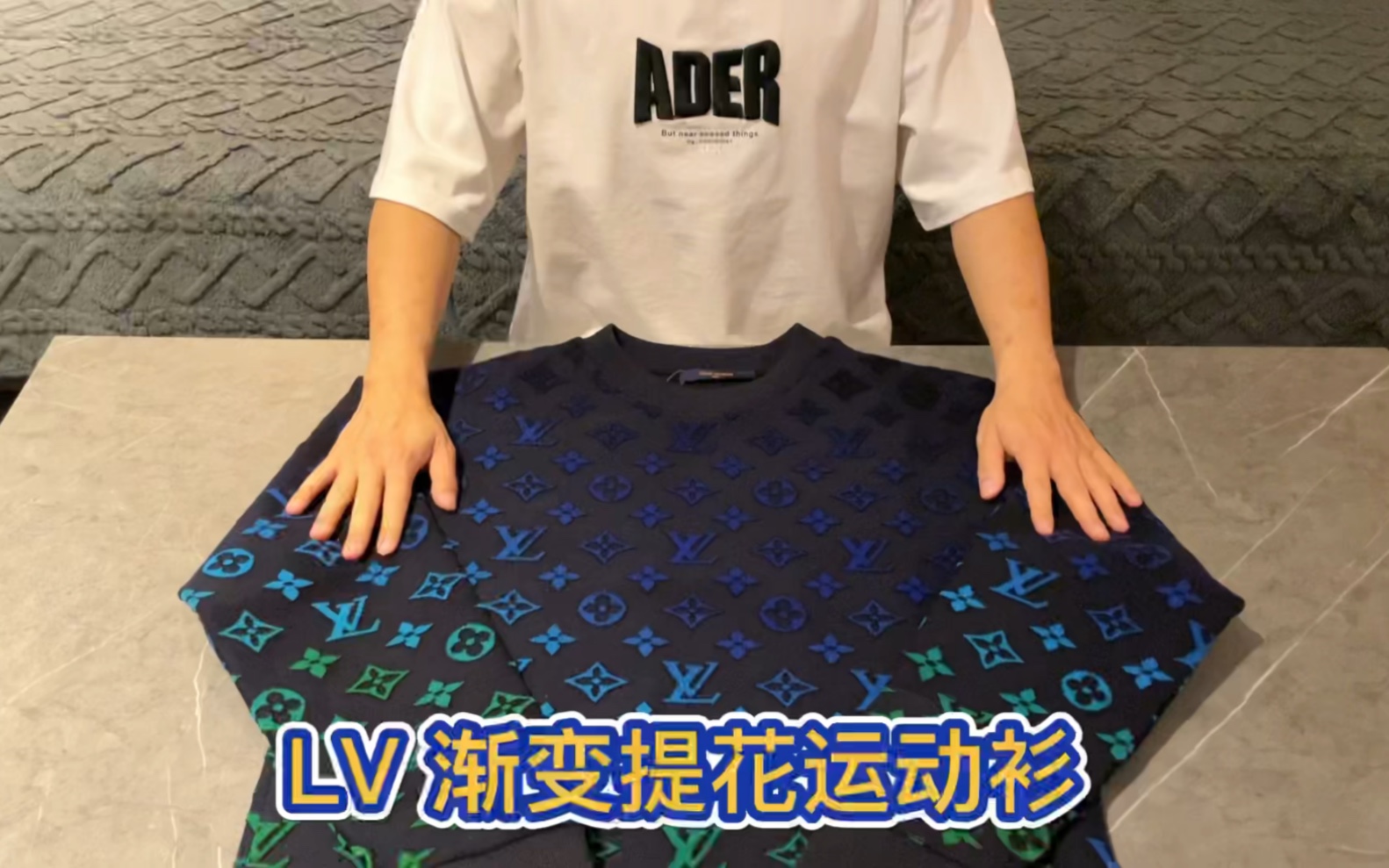 Lv今年工艺难度最大的卫衣_哔哩哔哩_bilibili