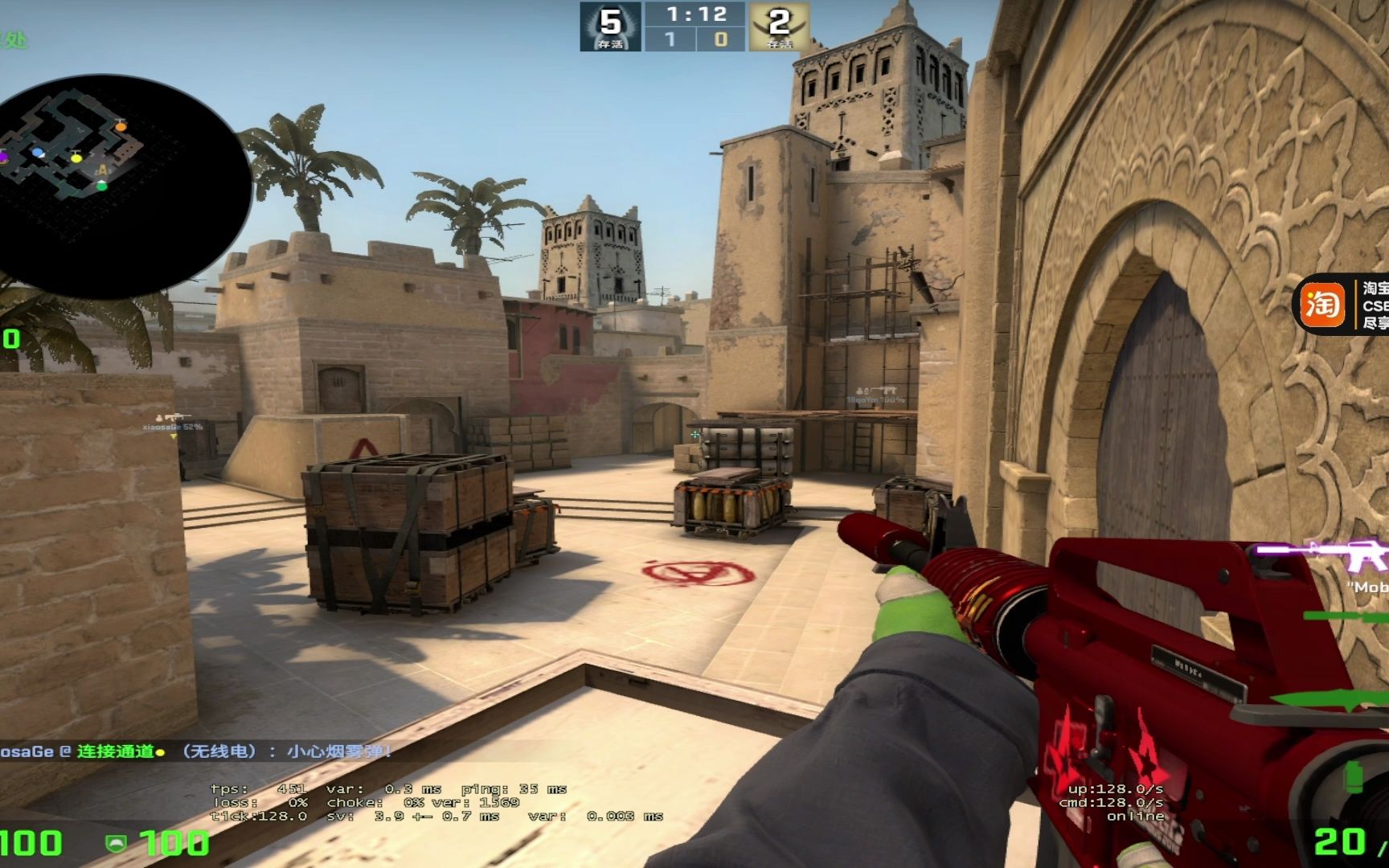 钢盔 vs ATOX IEM悉尼预选赛Mo主视角-CSGO-CSBOY-CSGO-CSBOY-哔哩哔哩视频