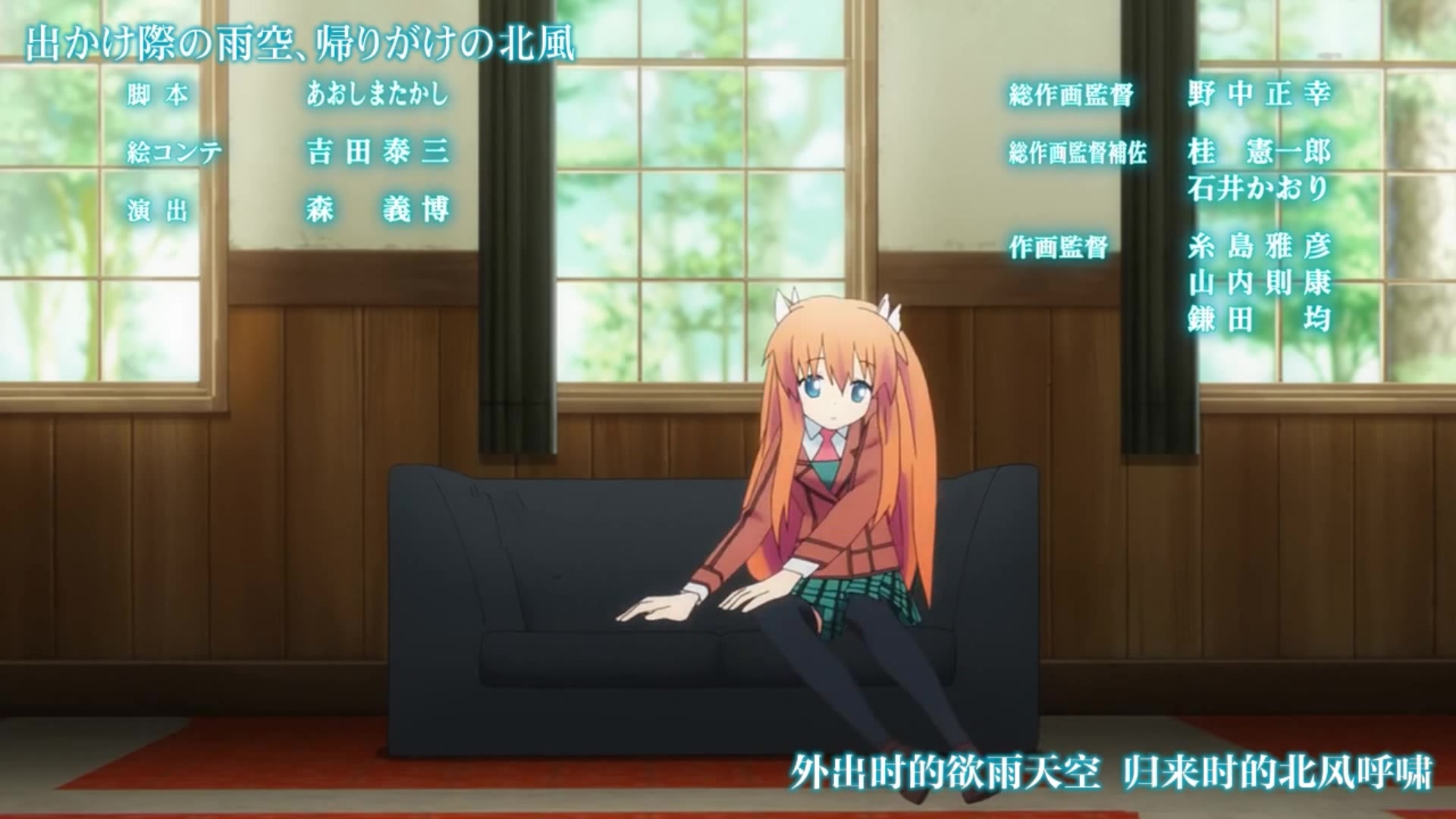 Rewrite(OP、ED合集)_哔哩哔哩 (゜-゜)つロ 干杯~-bilibili