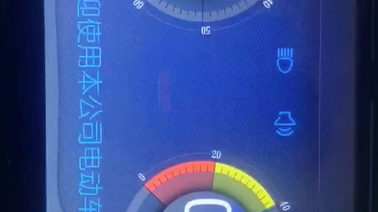 仪表demo1硬件：rt1062 图形库：lvgl7.0分辨率：800*480_哔哩哔哩_bilibili