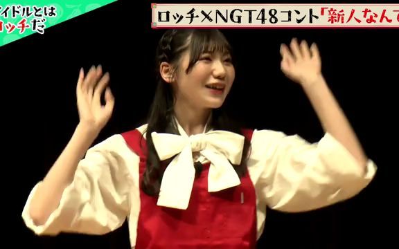 呼び出し先生タナカ-220717