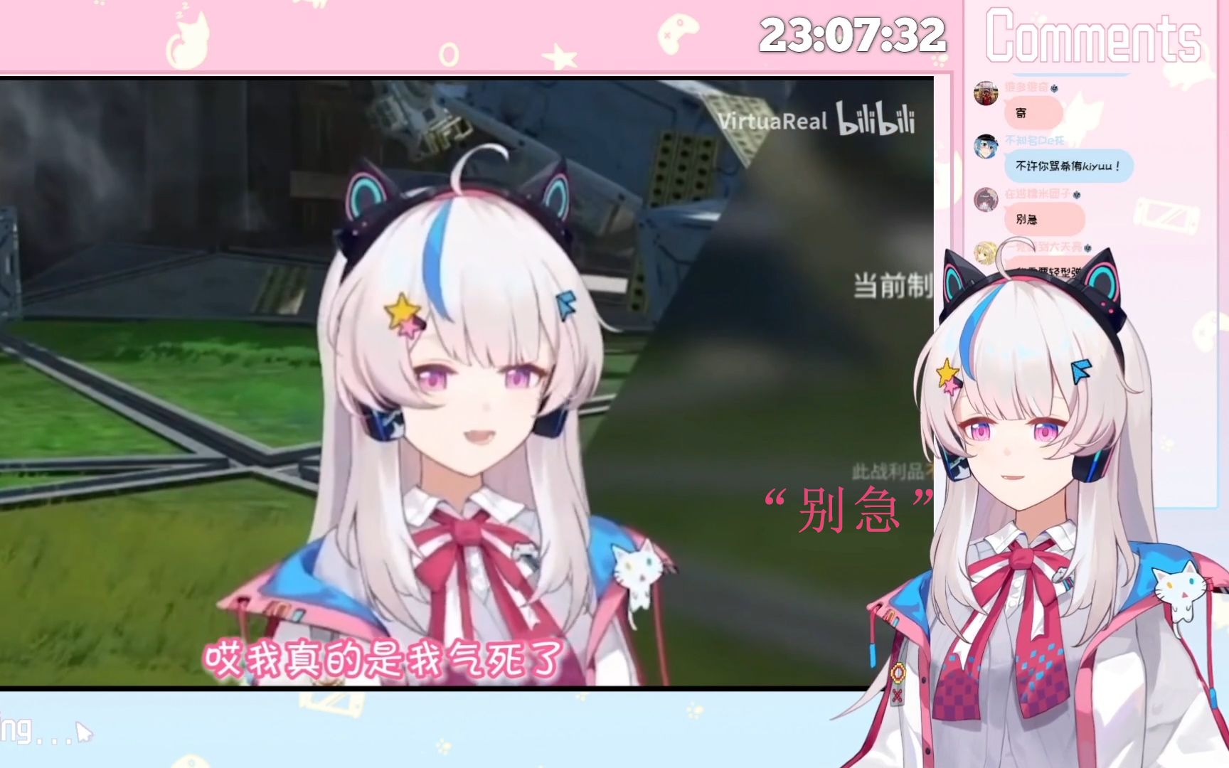 幸运烤鱼狠狠的锐评高能女王希侑【希侑Kiyuu】_哔哩哔哩_bilibili