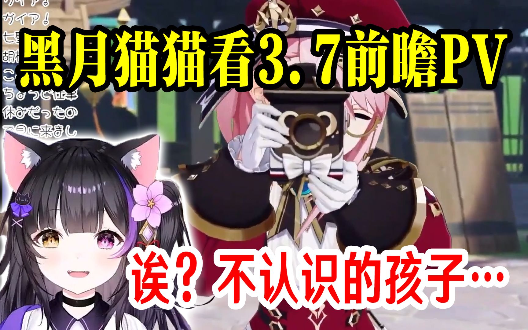 【音声/完整版在简介 】LV99→LV0 一个被公主夺走一切的英雄