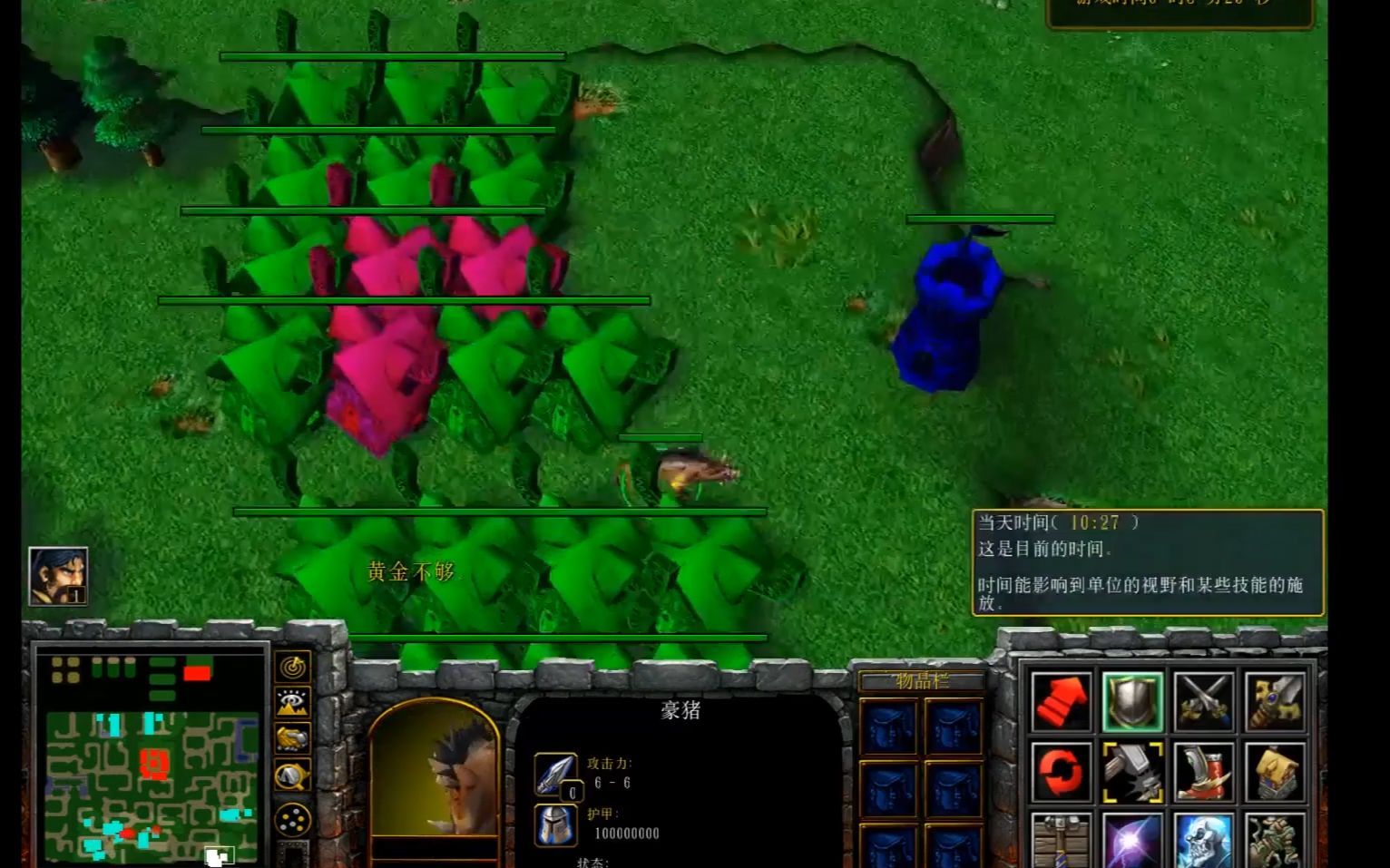 【兽人来了】又是war3的RPG地图，枫哥化身养猪大户！最后的豪猪猎手一拳一个小刘哈哈哈！_哔哩哔哩_bilibili