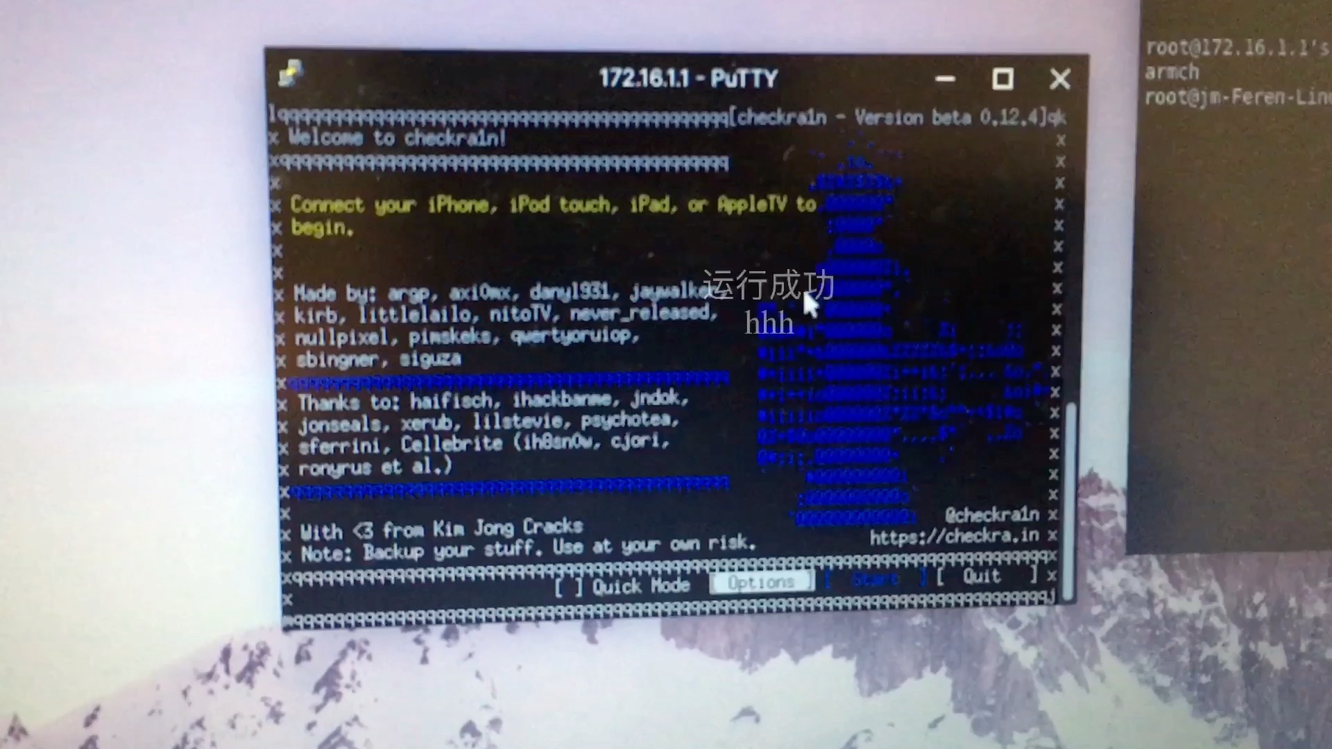苹果手机刷入纯linux！并且运行越狱工具和游戏！_哔哩哔哩_bilibili