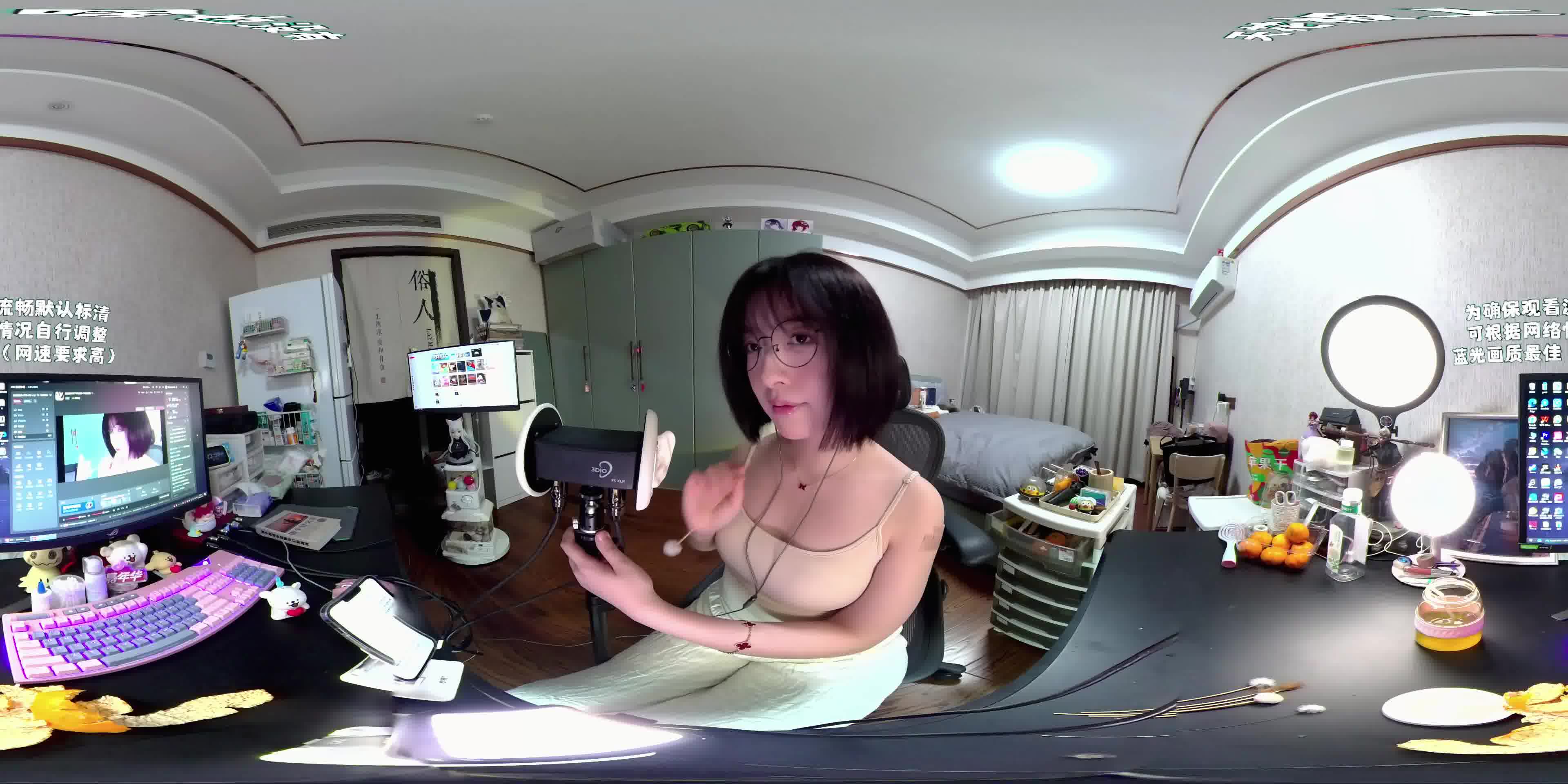 灵性饱满的欢欢2024-12-01 23_33_11-bilibili(B站)无水印视频解析——6li6在线工具箱